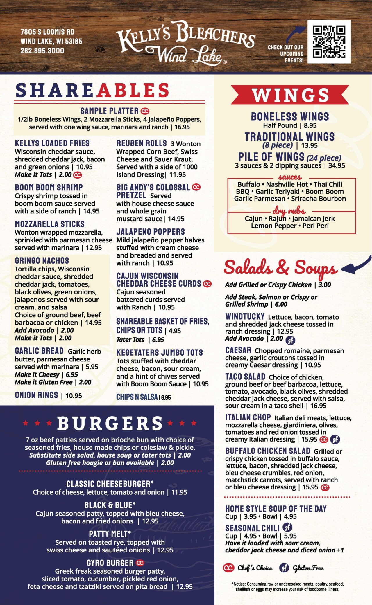 Menu | Kelly's Bleachers Wind Lake